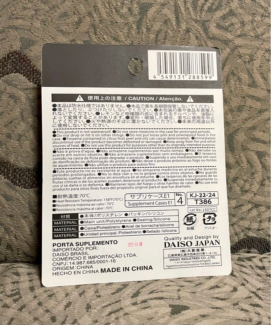 BNIP Diaso Japan Panda Face Moisture Proof Supplement Pill Box Case ...