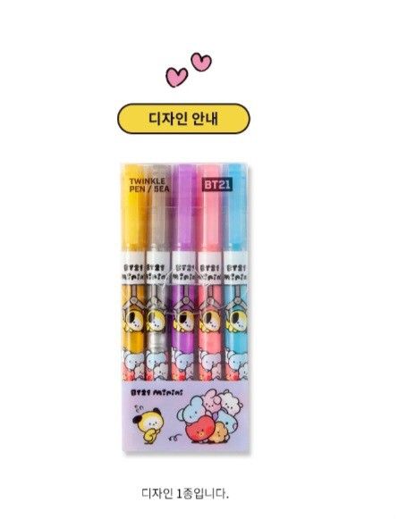 BT21 Minini Twinkle Pen-5colors, Hobbies & Toys, Stationary & Craft ...