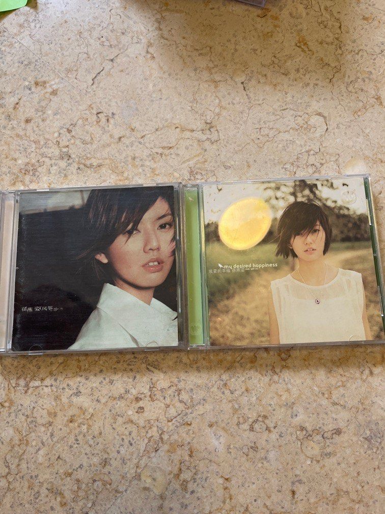 CD Stephanie Sun Yanzi, Hobbies & Toys, Music & Media, CDs & DVDs on ...