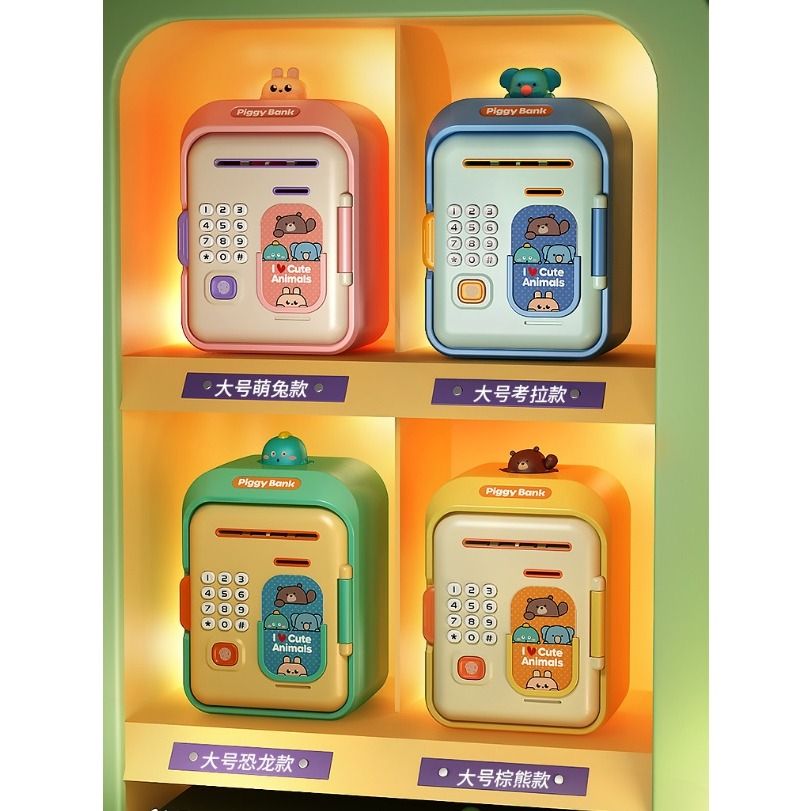 Children Saving Machine Password and Finger Print Saving Box ATM ...