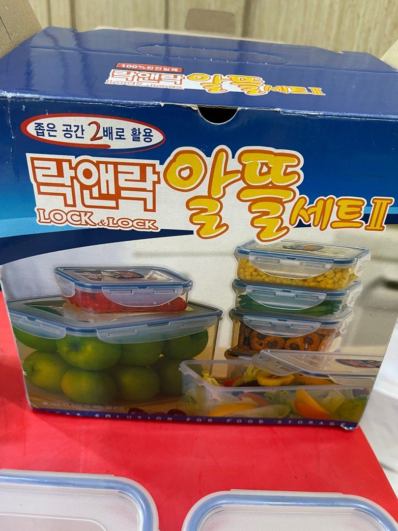 Clearance Lock&Lock -Authentic Korean brand Airtight container ...
