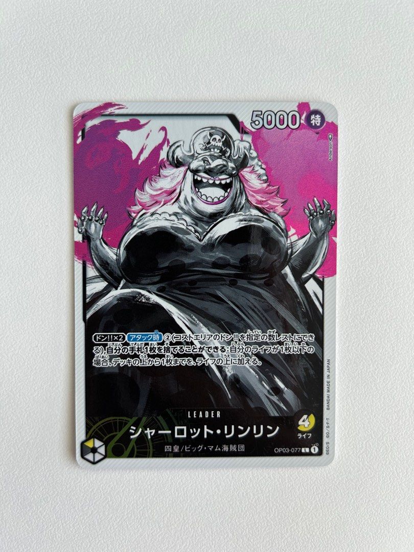 Crd, Hobbies & Toys, Toys & Games on Carousell