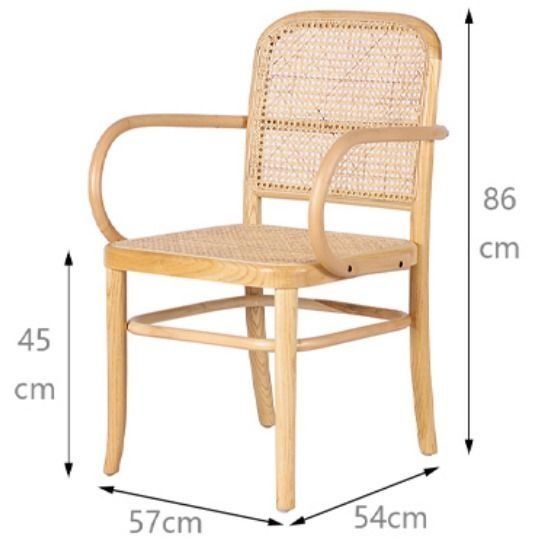 CSC C522 Solid Wood Chair, Dining Chair,solid wood with rattan ...