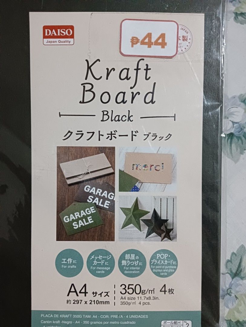 DAISO Kraft Board, Hobbies & Toys, Stationary & Craft, Craft Supplies ...