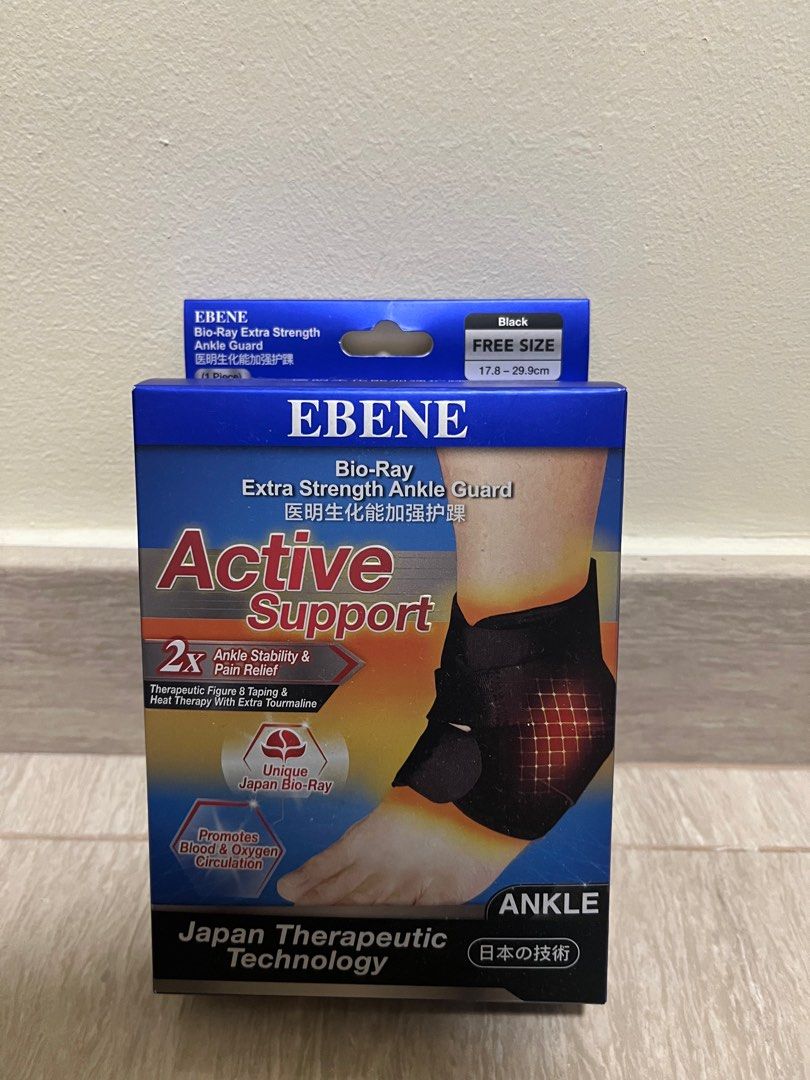 Ebene Bio-Ray Extra Strength Ankle Guard, Health & Nutrition, Braces ...