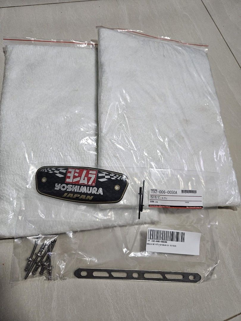 Exhaust fibre & Yoshimura emblem, Motorcycles, Motorcycle Accessories ...