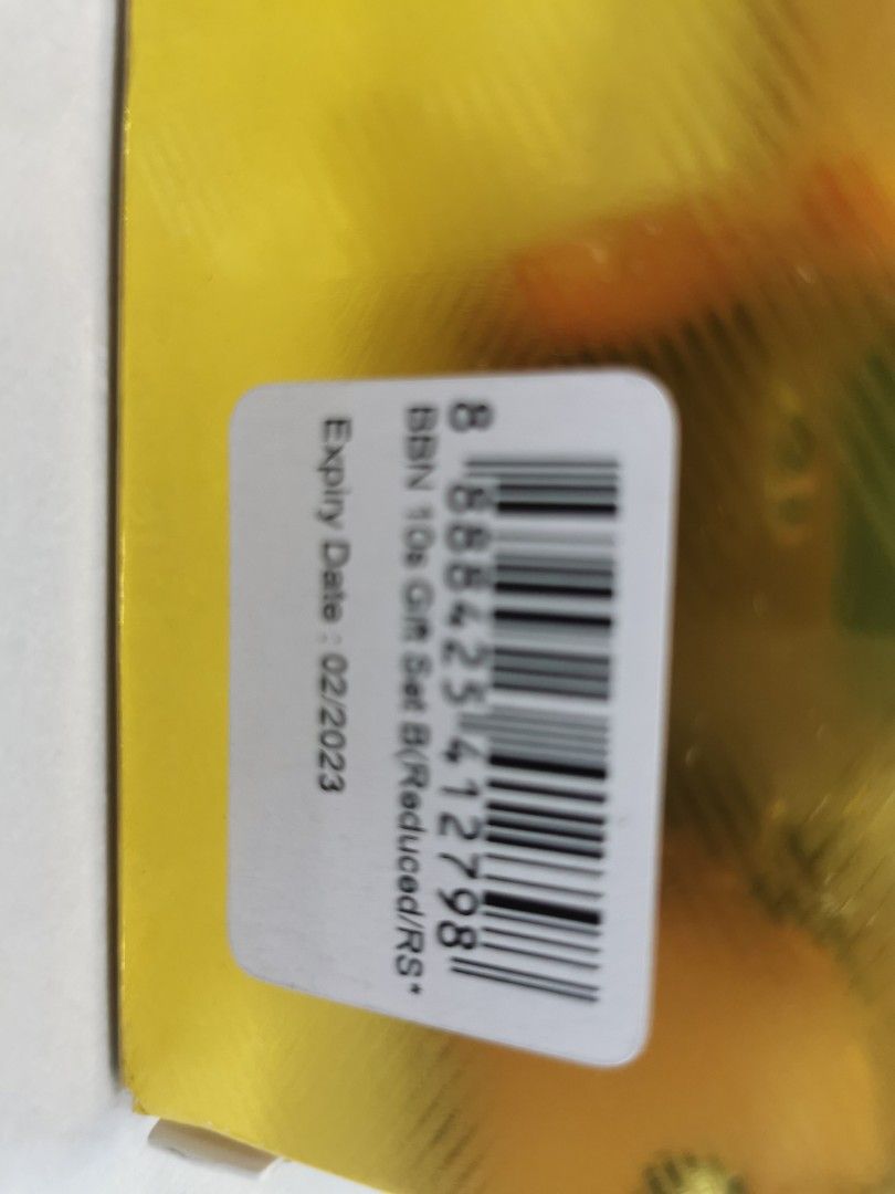 Expired Chicken Essence and Bird Nest, Food & Drinks, Gift Baskets ...