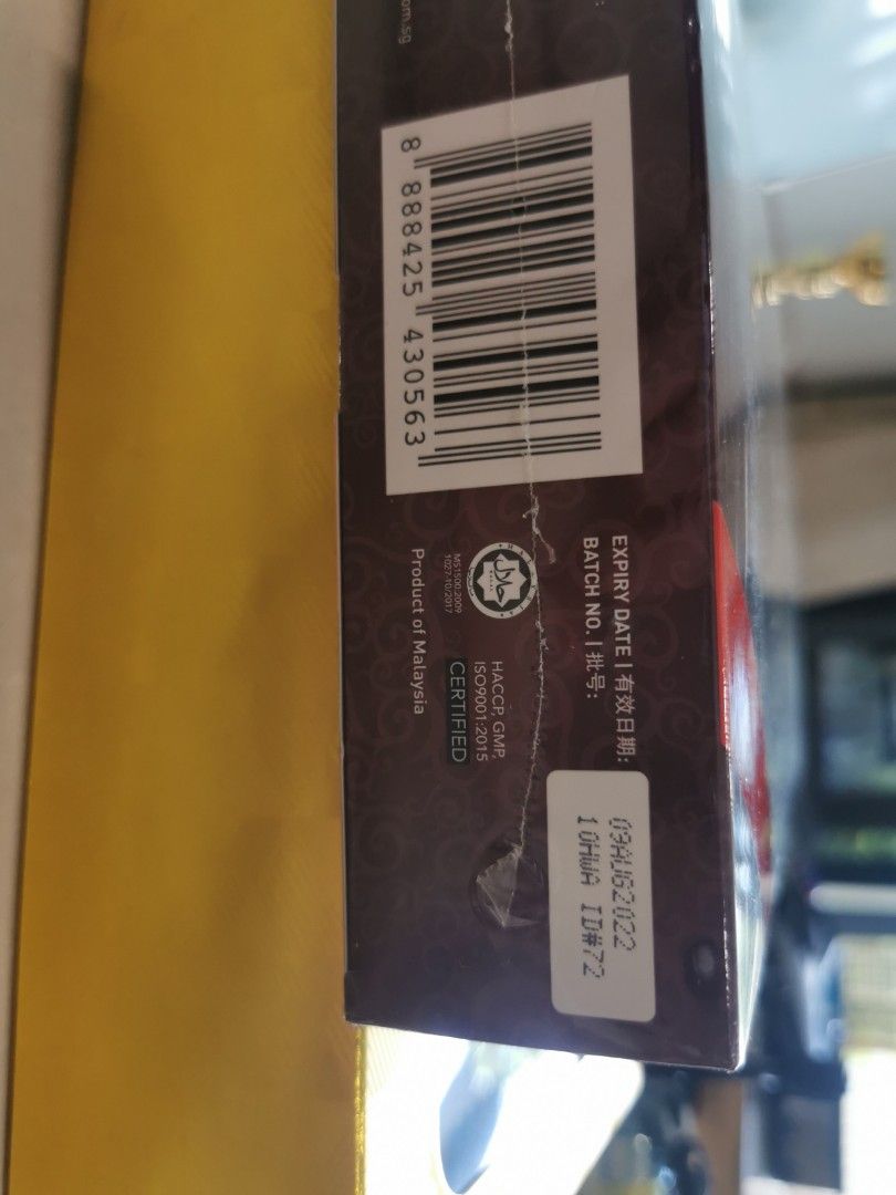 Expired Chicken Essence and Bird Nest, Food & Drinks, Gift Baskets ...