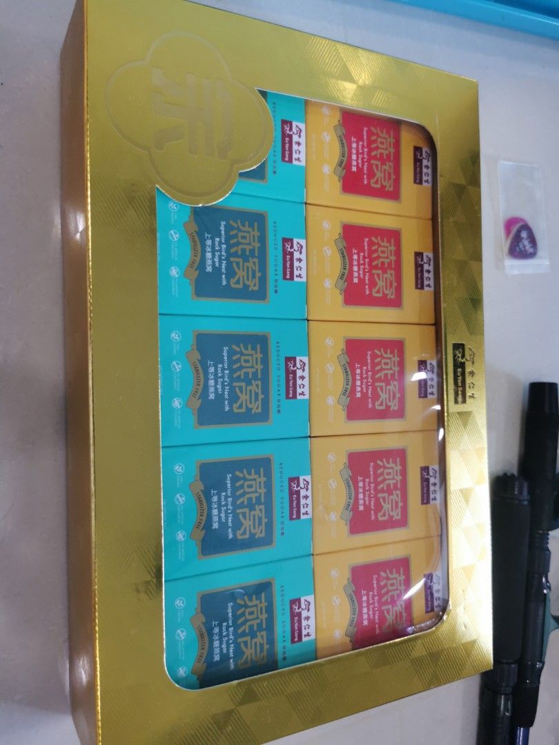 Expired Chicken Essence and Bird Nest, Food & Drinks, Gift Baskets ...