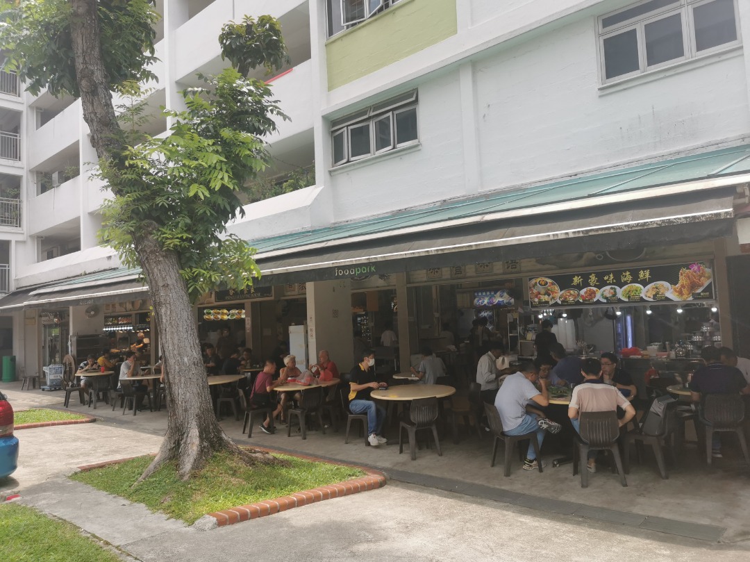 Food Stall for Lease, Property, Rentals, Commercial on Carousell