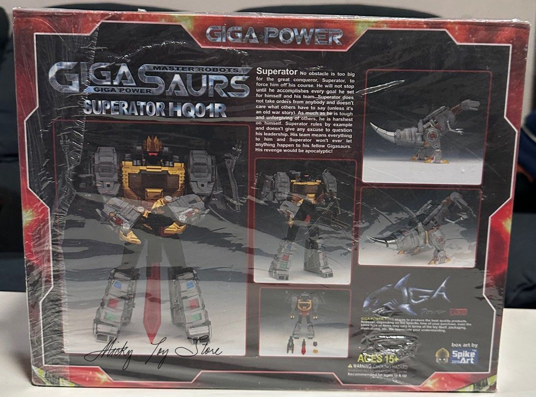 Gigasaur Superator HQ01-R, Hobbies & Toys, Toys & Games on Carousell
