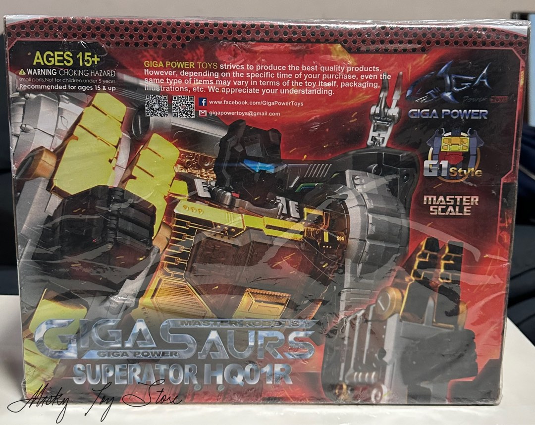 Gigasaur Superator HQ01-R, Hobbies & Toys, Toys & Games on Carousell