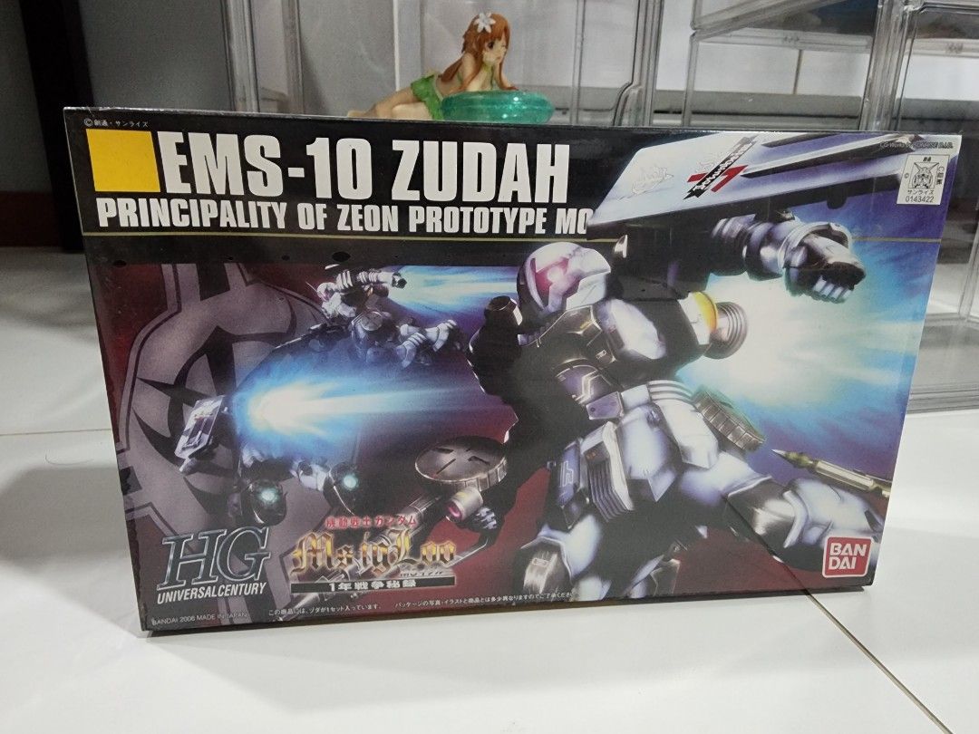 Gundam Zudah Tieren Space Type HG, Hobbies & Toys, Toys & Games on ...