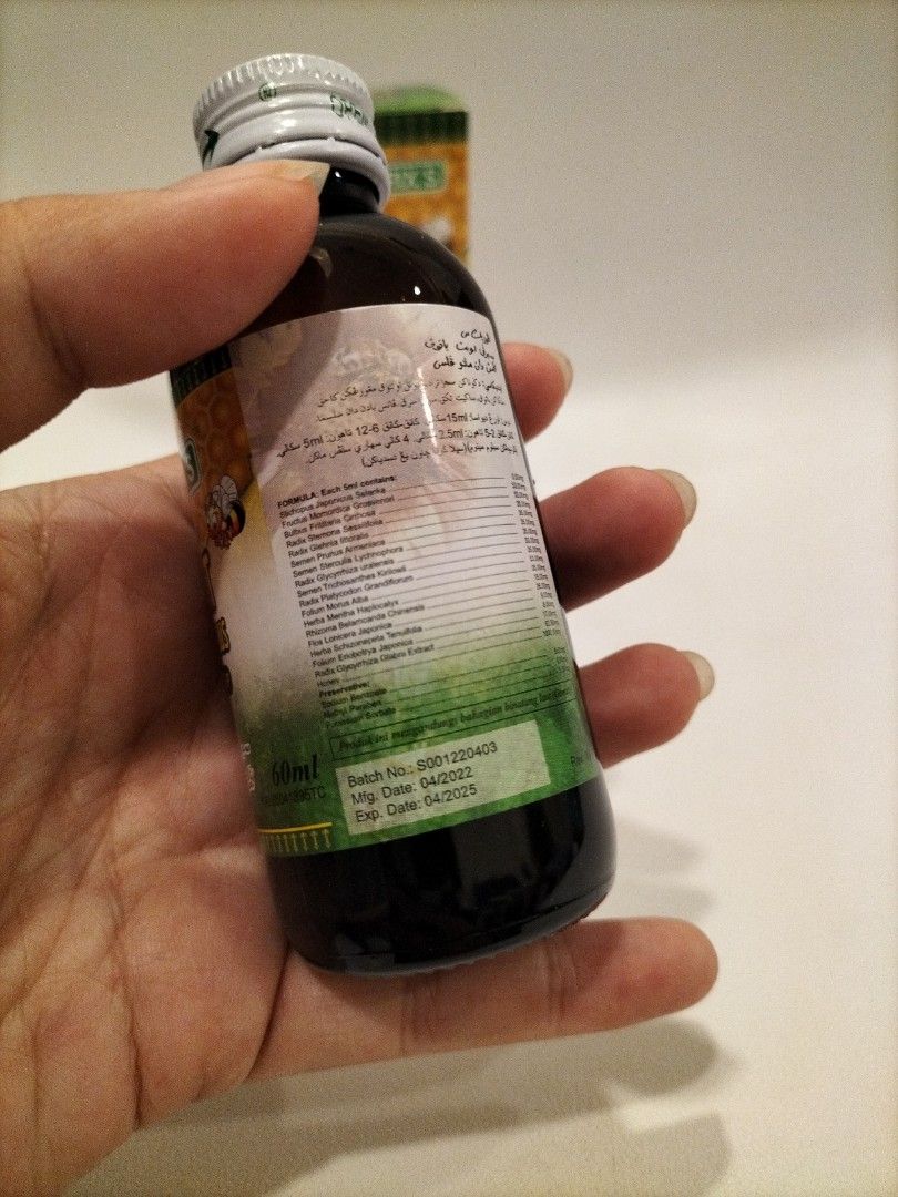 Hurix's Cough Syrup / Sirap Ubat Batuk Gamat & Madu Plus, Health ...
