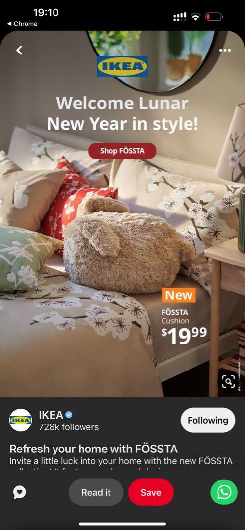 IKEA FOSSTA rabbit cushion soft toy plushie stuffed animal, Furniture ...