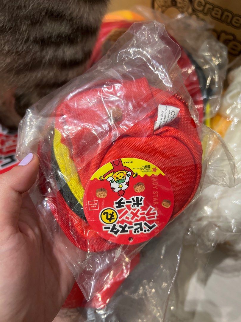 Japan Baby Star Ramen Bag and mini pouch, Hobbies & Toys, Toys & Games ...
