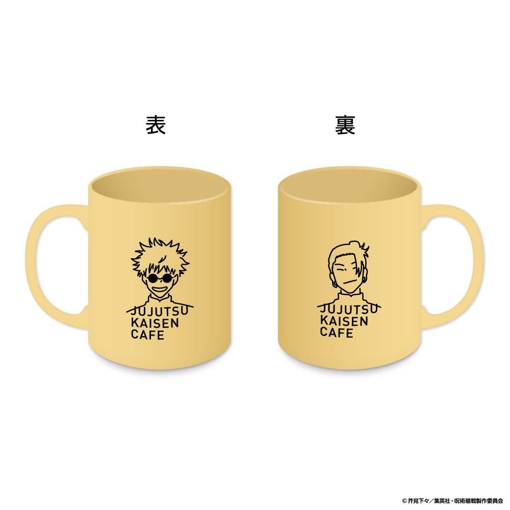 jjk jujutsu kaisen cafe merch gojo satoru gojou, Hobbies & Toys ...
