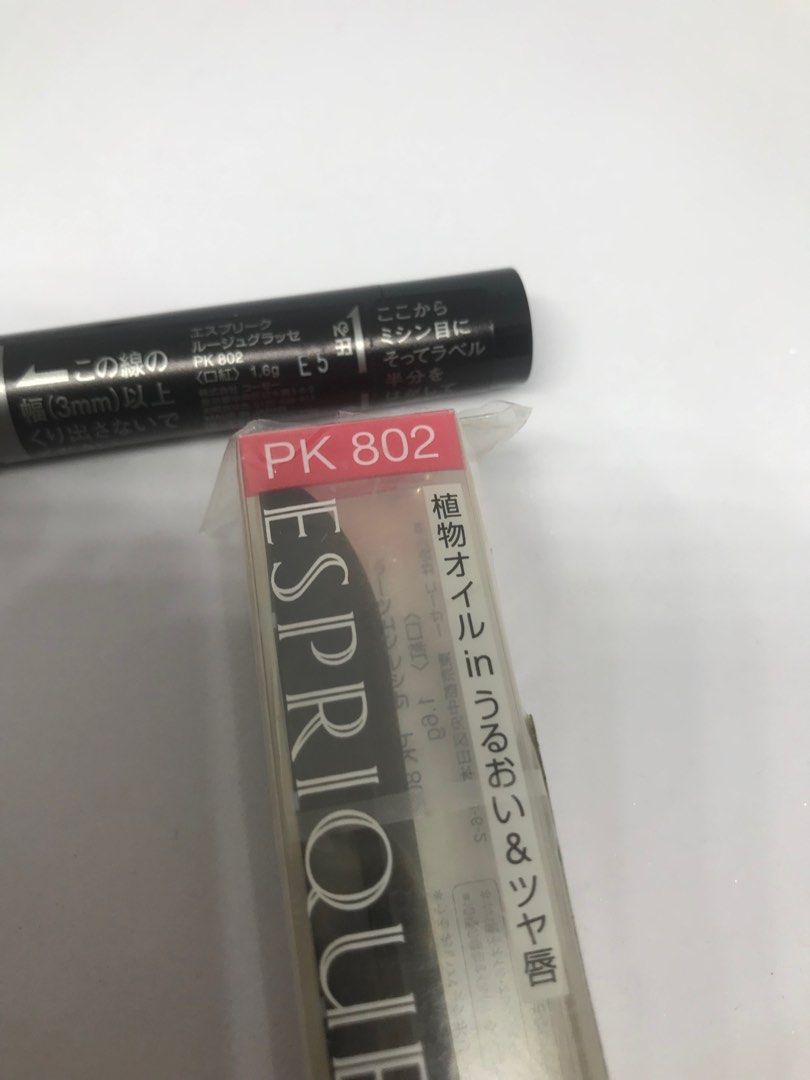 Kose Esprique Rouge Glacer PK 802, Beauty & Personal Care, Face, Makeup on Carousell