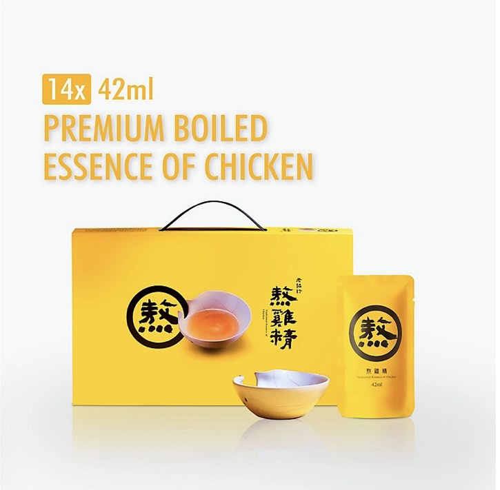 Lao Xie Zhen Chicken Essence, Health & Nutrition, Health Supplements, Health Food, Drinks ...