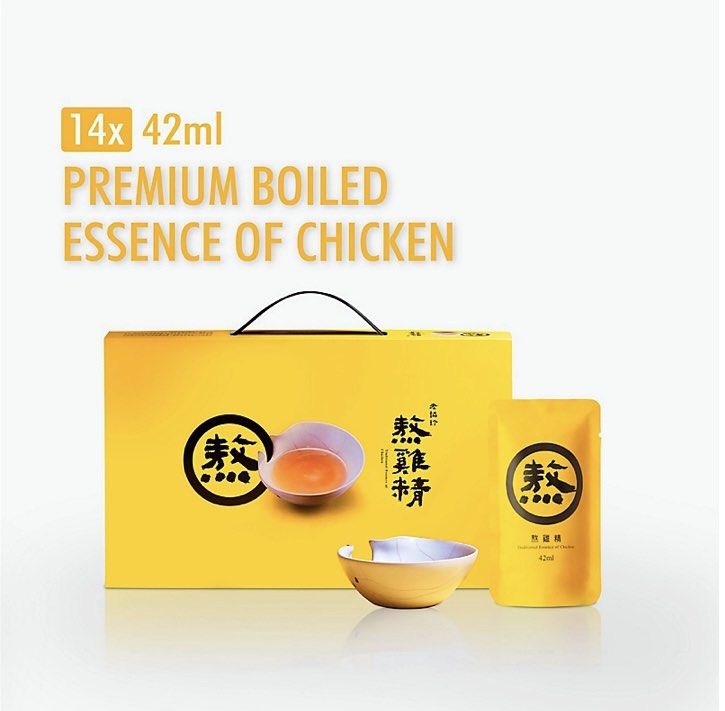 Lao Xie Zhen Chicken Essence, Health & Nutrition, Health Supplements ...