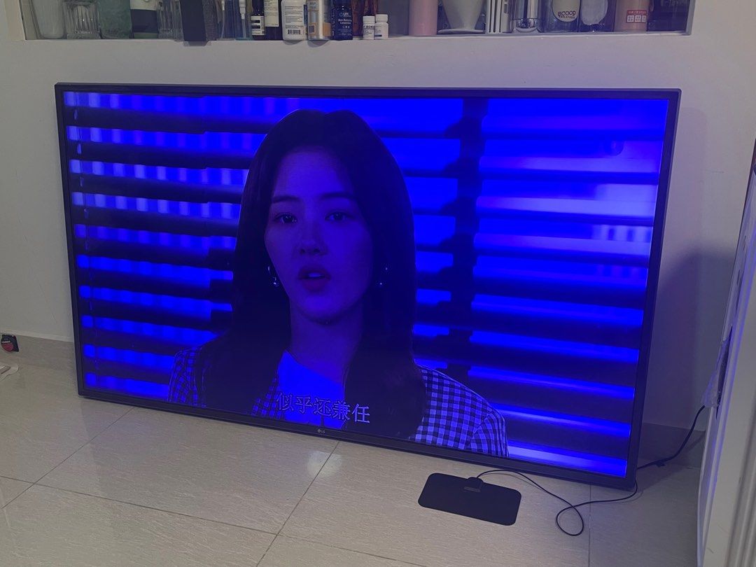 LG TV 45 inch, TV & Home Appliances, TV & Entertainment, TV on Carousell