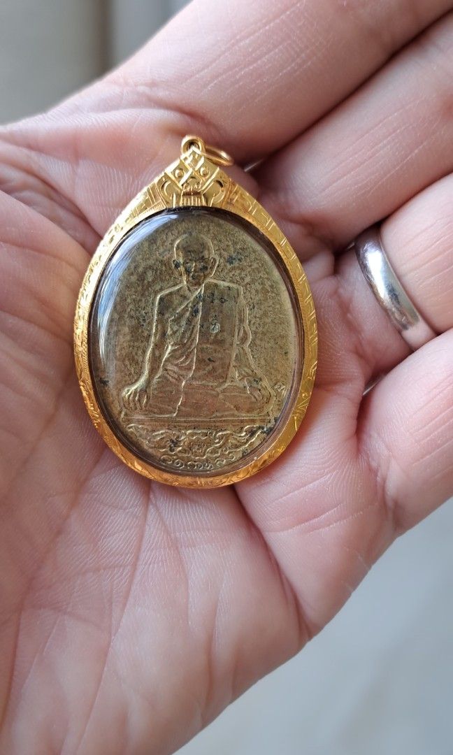 Lp Suk Rian, Hobbies & Toys, Religious Items on Carousell