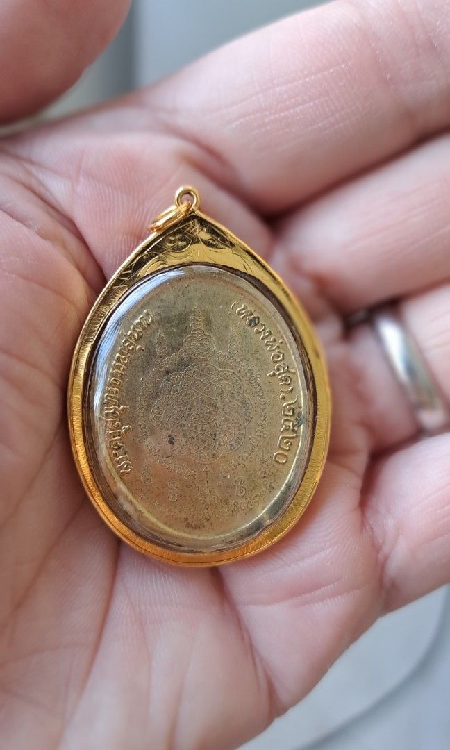 Lp Suk Rian, Hobbies & Toys, Religious Items on Carousell