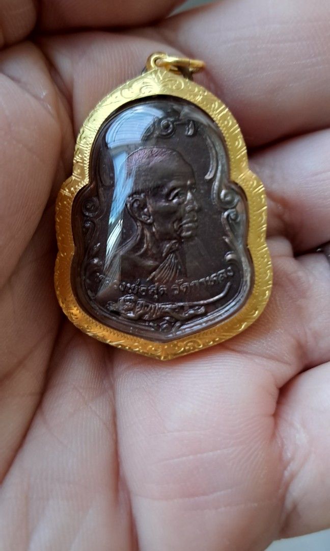 Lp Suk Rian, Hobbies & Toys, Memorabilia & Collectibles, Religious ...