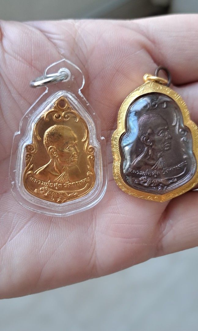 Lp Suk Rian, Hobbies & Toys, Religious Items on Carousell