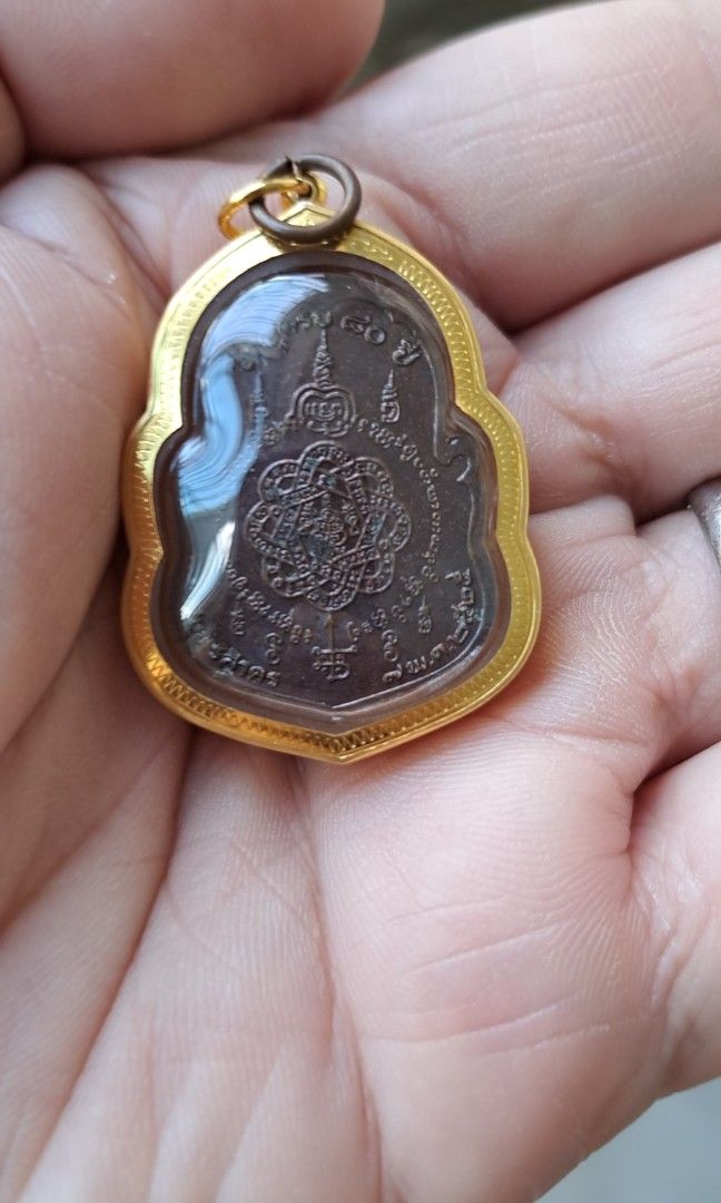 Lp Suk Rian, Hobbies & Toys, Memorabilia & Collectibles, Religious ...