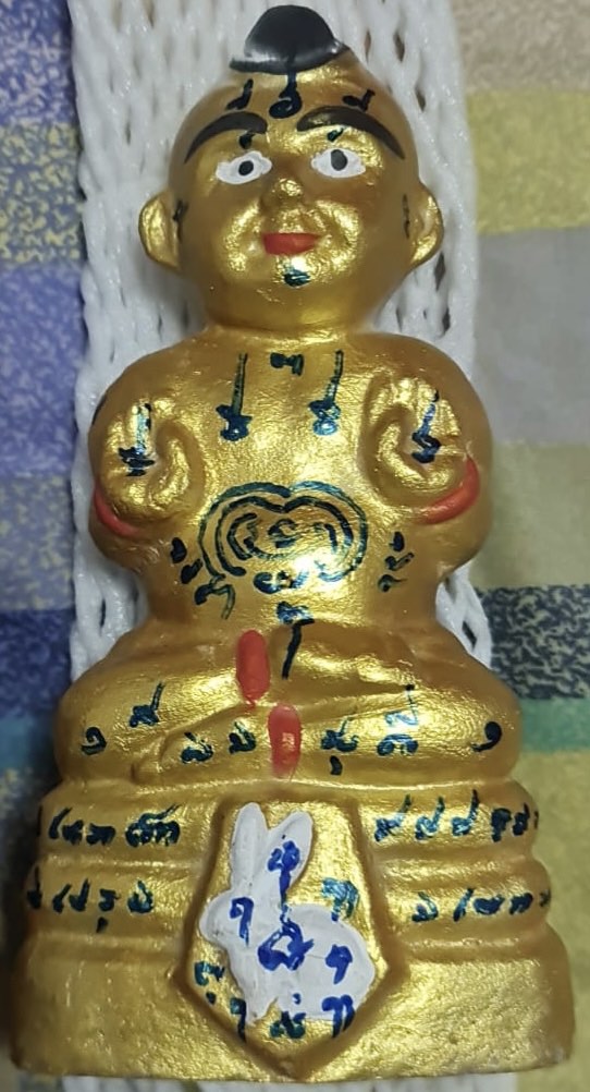LP YEAM KMT FOR SALE!!!, Hobbies & Toys, Memorabilia & Collectibles ...