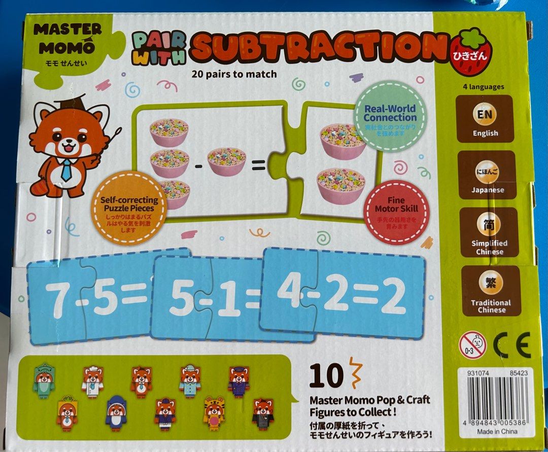 Master Momo Pair With Subtraction, Hobbies & Toys, Toys & Games on ...