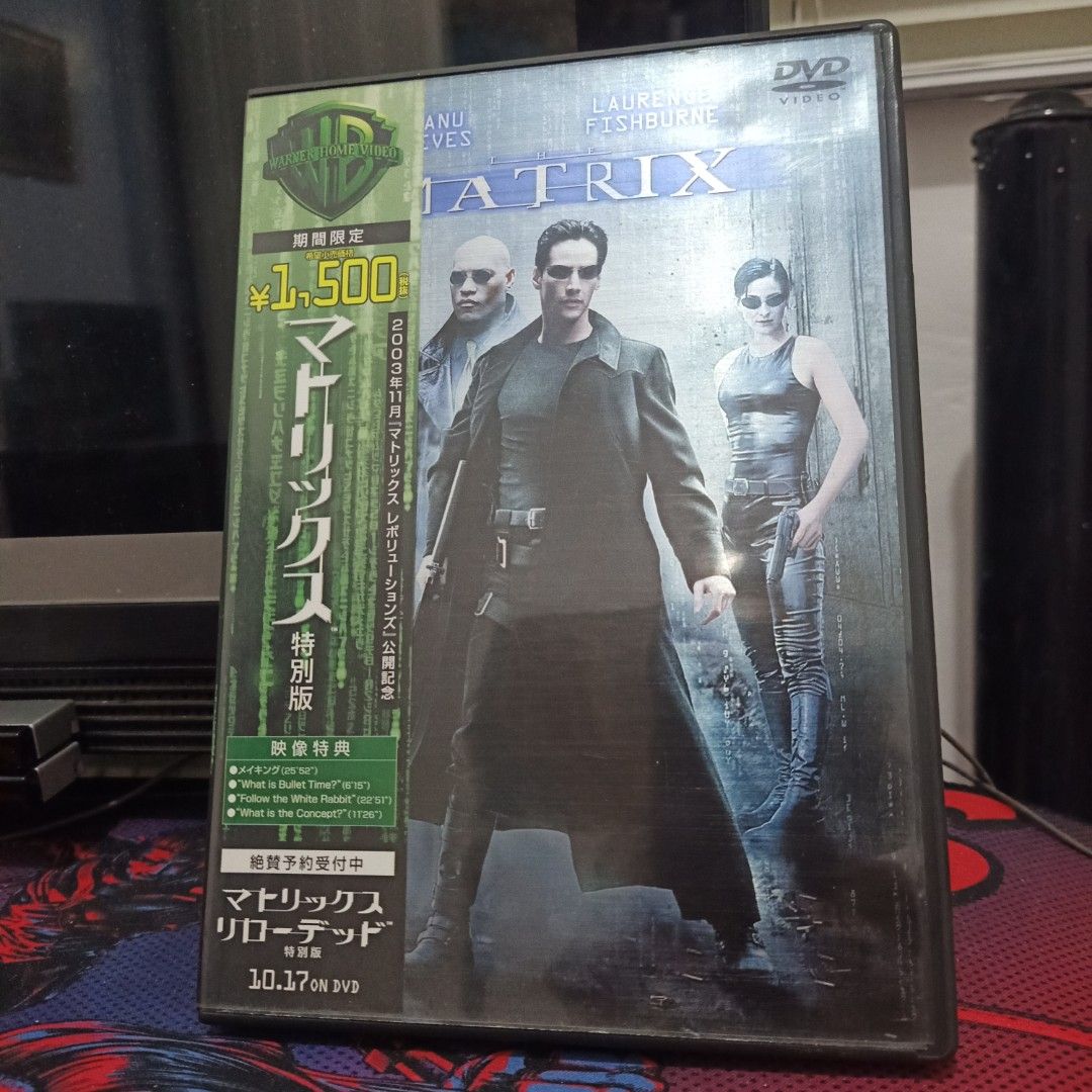 Matrix dvd, Hobbies & Toys, Music & Media, CDs & DVDs on Carousell