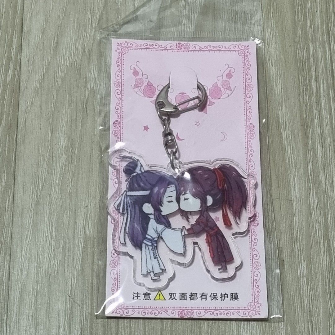 MDZS Lan Wang Ji x Wei Wu Xian Cute Keychain, Hobbies & Toys ...