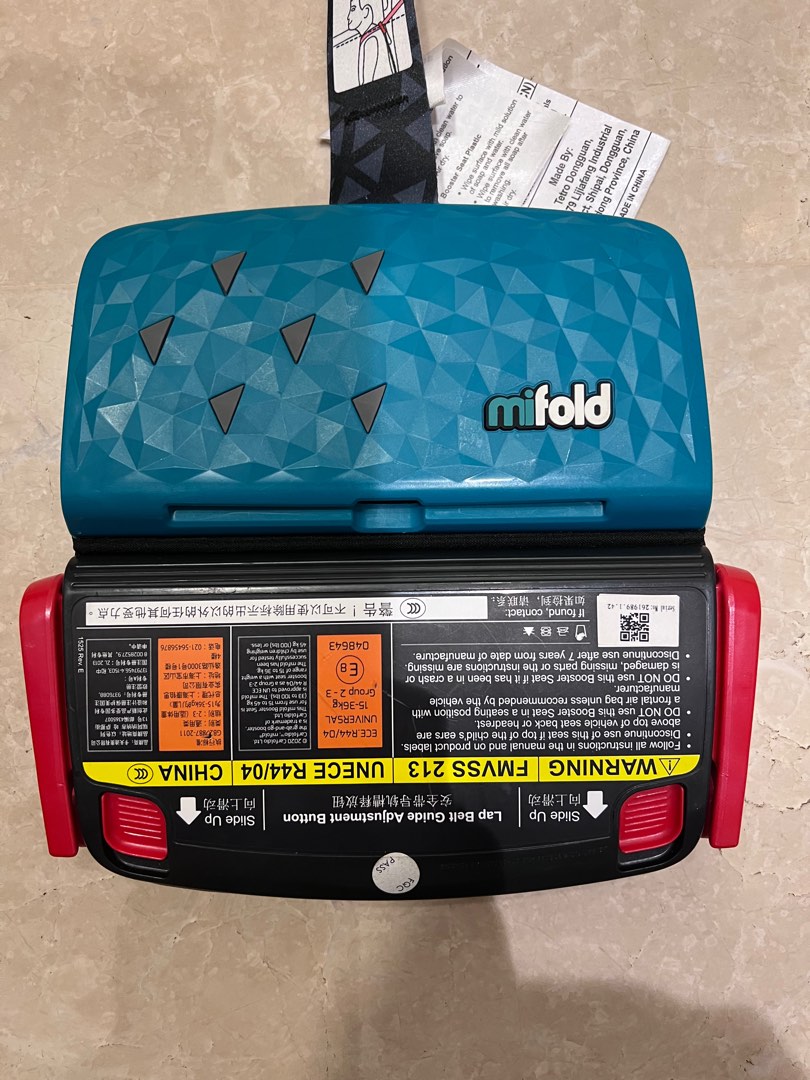 Mifold Comfort Grab-And-Go Booster Seat, Babies & Kids, Going Out, Car ...