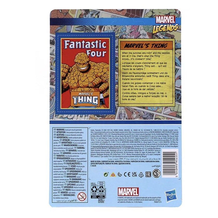 MISB Marvel Legends Series Retro Vintage Collection 3.75” Fantastic ...