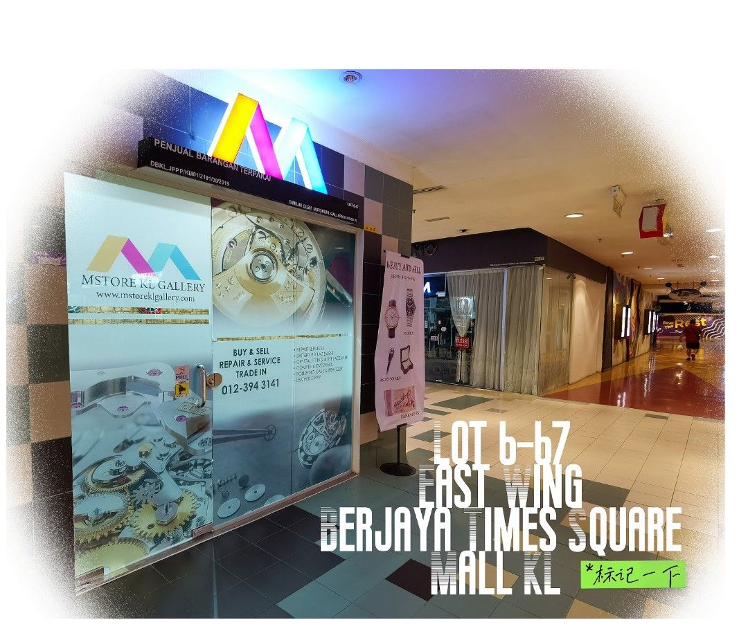 MSKL JOHAN OMEGA Speedmaster Michael Schumacher The Legend Red Rare ...