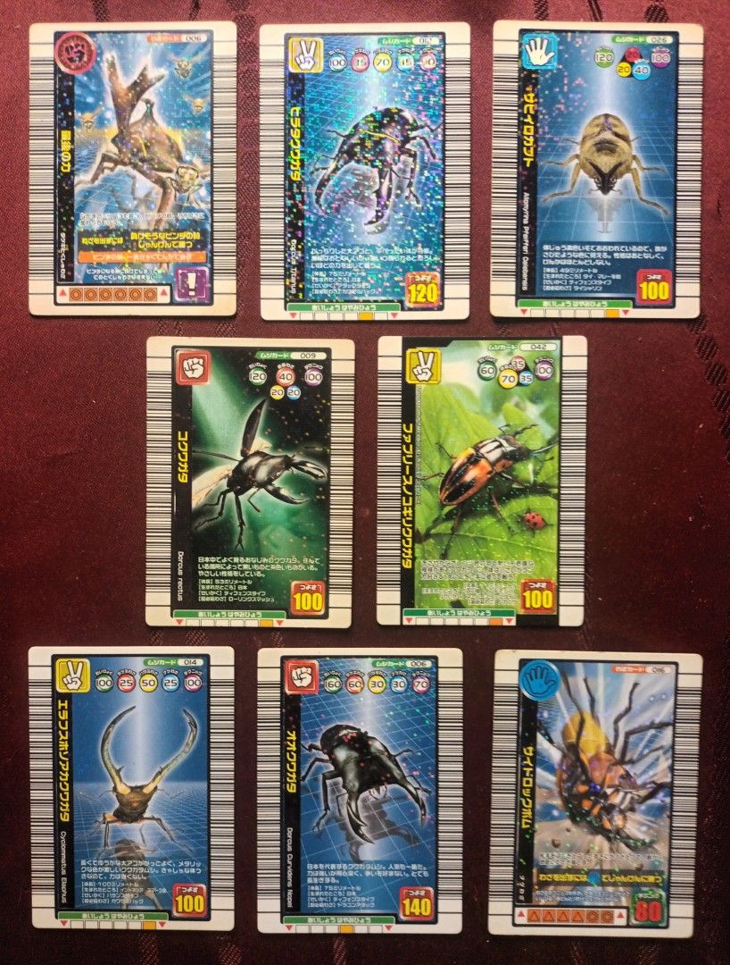 Mushiking King of Beetles Cards, Hobbies & Toys, Toys & Games on Carousell