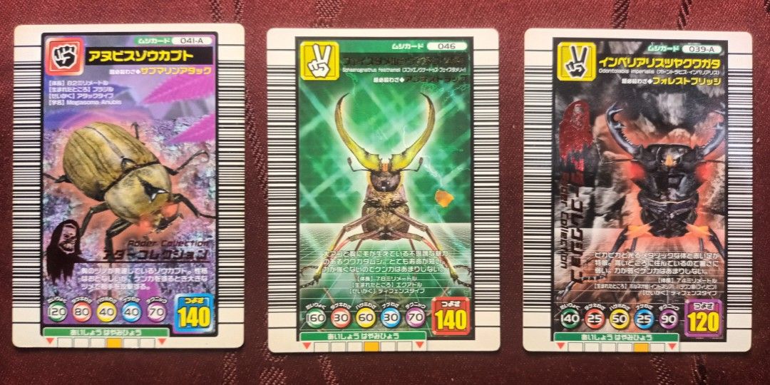 Mushiking King of Beetles Cards, Hobbies & Toys, Toys & Games on Carousell