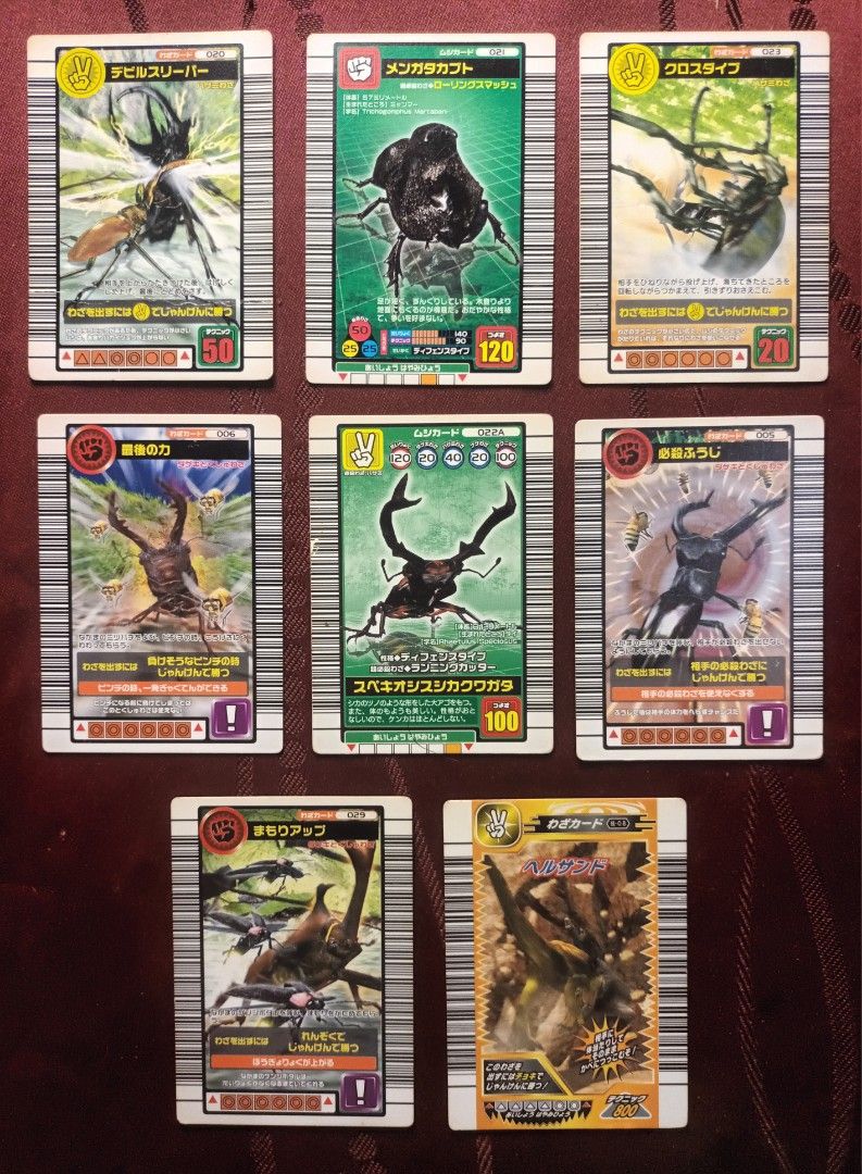 Mushiking King of Beetles Cards, Hobbies & Toys, Toys & Games on Carousell