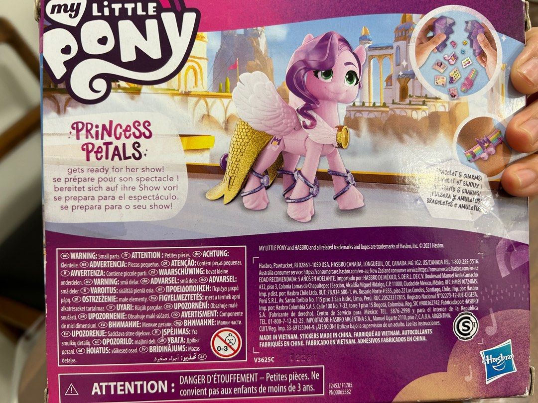 My little pony princess petals, Hobbies & Toys, Toys & Games on Carousell