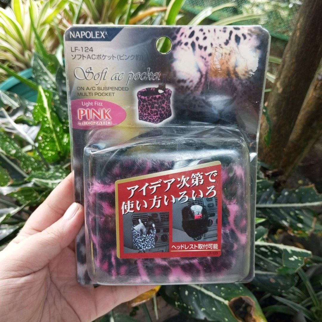 Napolex Suspended A/C Multipocket Light Fizz Pink Leopard, Everything ...