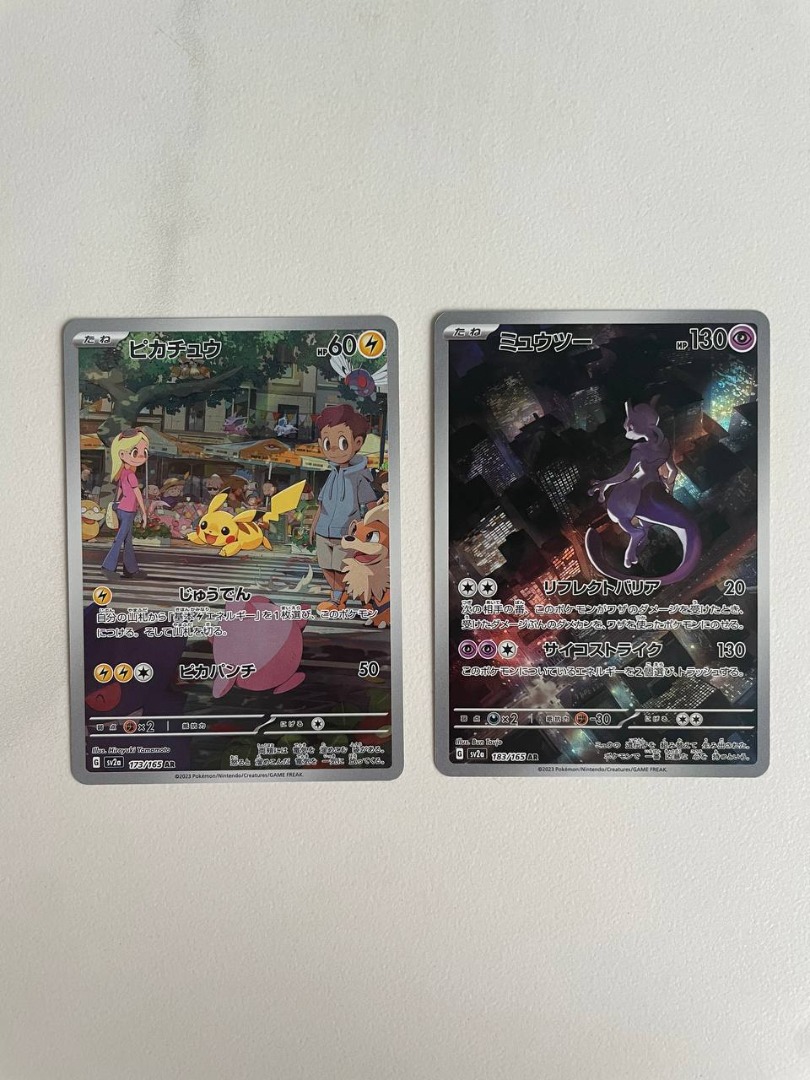 [NM] Pokemon 151 AR Pokemon Card Game Japanese, Hobbies & Toys, Toys ...