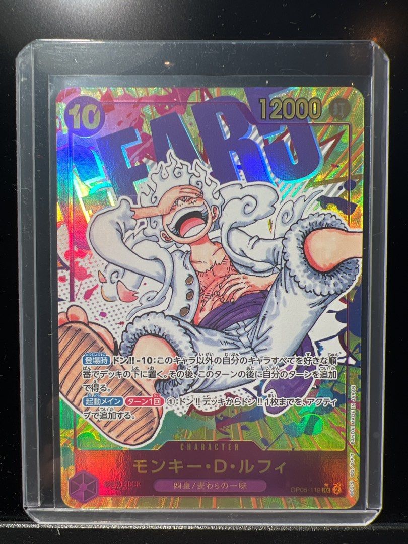 One Piece OP05 Luffy leader and Luffy Gear 5 SEC, Hobbies & Toys, Toys ...