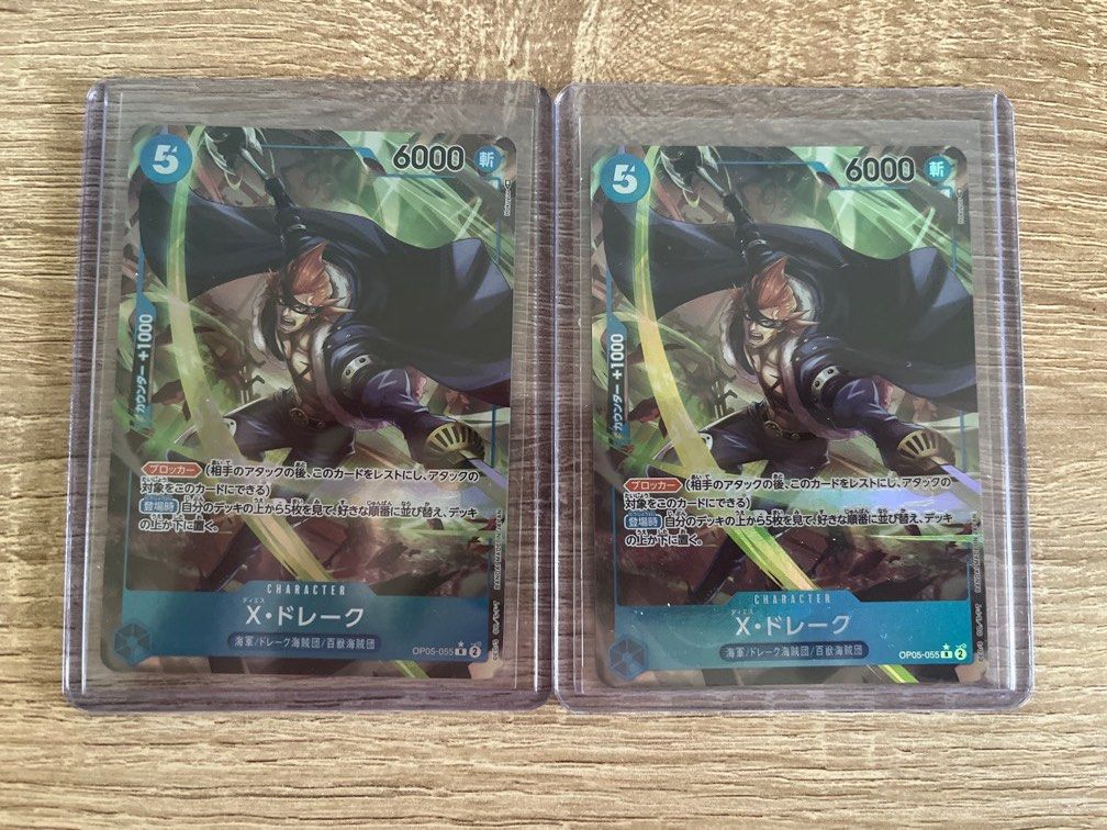 OP05 X Drake AA (Alternate Art) ONE PIECE TCG, Hobbies & Toys, Toys ...