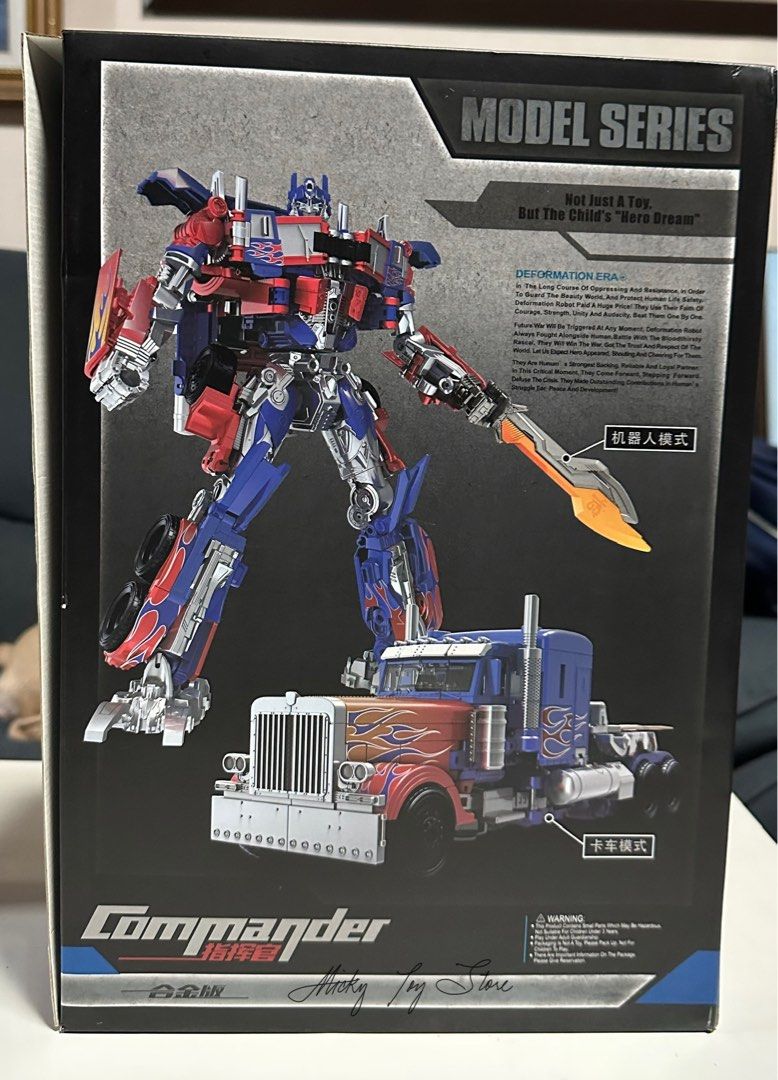 Optimus prime commander, Hobbies & Toys, Toys & Games on Carousell