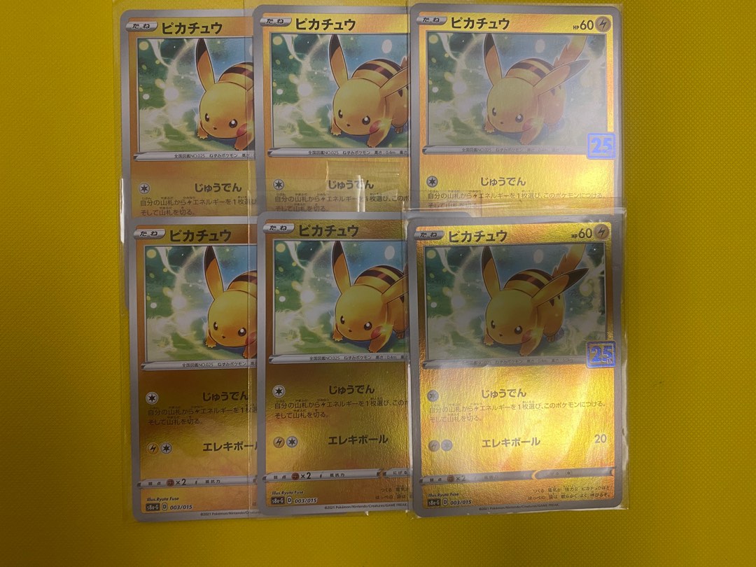 Pikachu mirror foil 25th anniversary golden box, Hobbies & Toys, Toys ...