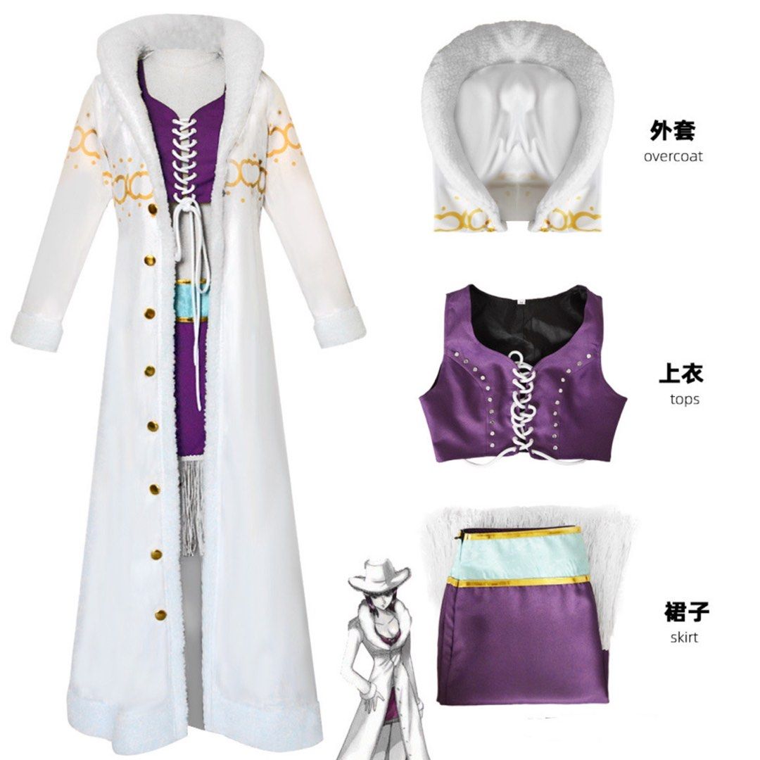 [PO] Nico Robin Miss All Sunday Cosplay One Piece on Carousell