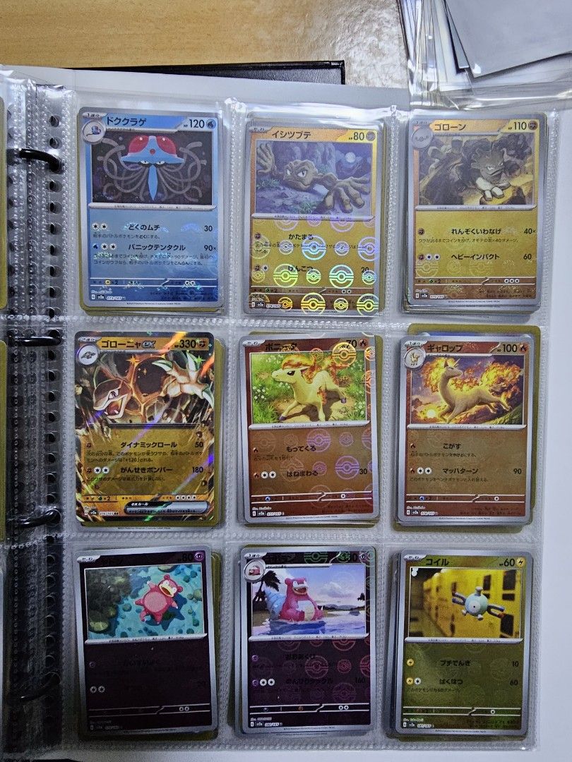 Pokemon 151 Pokeball Complete Set (001 - 165), Hobbies & Toys, Toys ...