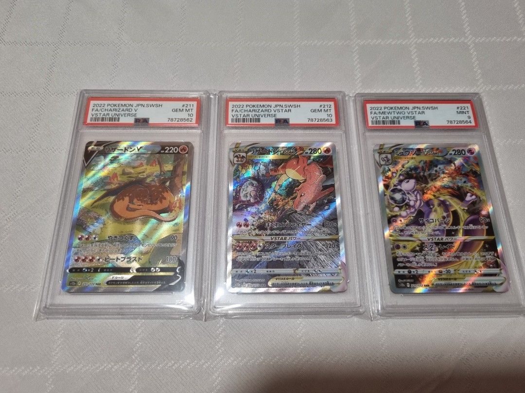 Pokemon Charizard & Mewtwo SAR Sequential psa10 cards vstar universe ...